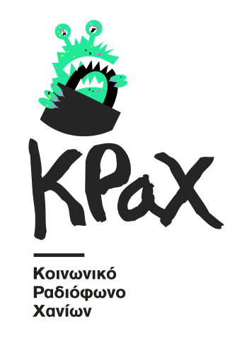 Τροπή - KPaX Radio